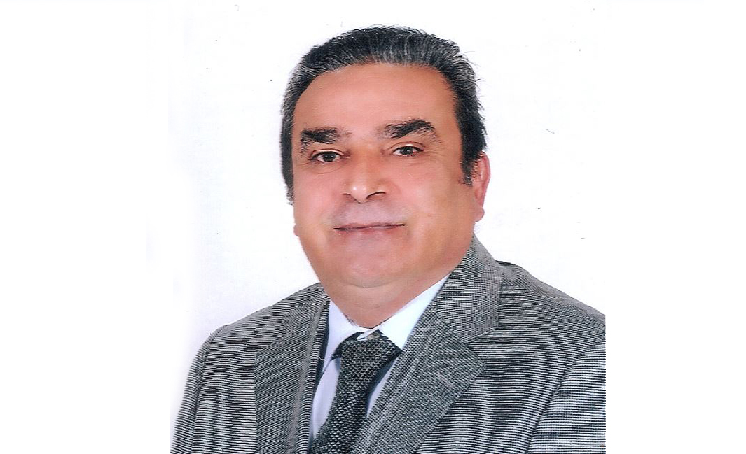 Bursa Uludağ Üniversitesi